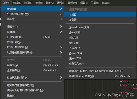 Vue Uni App Uniapp App Vue Csdn