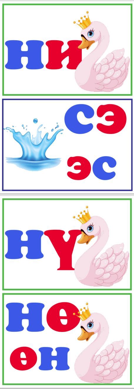 🫠 Эгшиг үсэг үзүүлэн 🙃Гийгүүлэгч Бага Ангийн Үзүүлэн Facebook