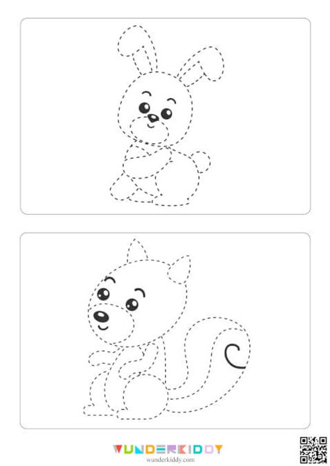 Розмальовки обведи і розфарбуй «Тварини роздрукувати