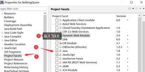 Eclipse默认的webcontent目录修改为webroot Yorkshare 博客园