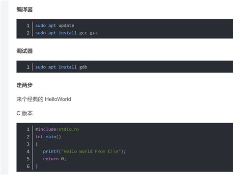 Pa Pa Lab Vim Gcc Lab Csdn