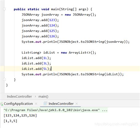 Jsonarray和list转成json字符串，格式是一样的jsonarray转成json和集合转成json后一样吗 Csdn博客