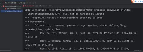 Mybatis中向sql传参时 和 的区别 Csdn博客