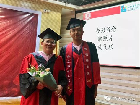 论文速递 何威文军城镇化进程中新市民群体的集体记忆建构与维系