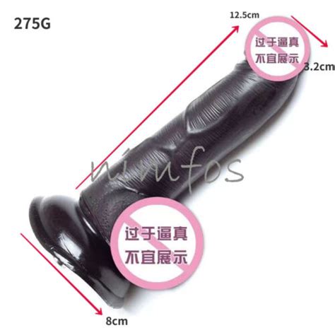 VAC U LOCK Premium Sex Machine Attachment Suction Cup Sex Love Machine For Women EBay
