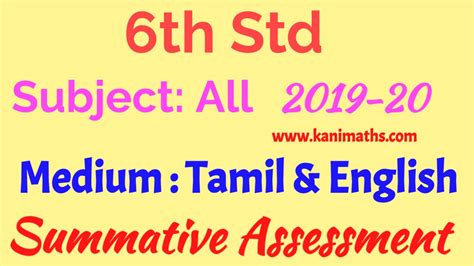 6th Term 1 All Subjects Summative Assessment 2019 20 Tm And Em