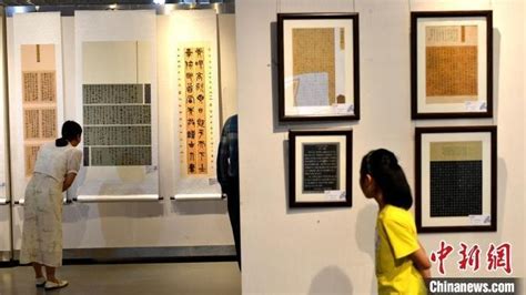 第十一届榕台中小学生书画交流展启幕凤凰网