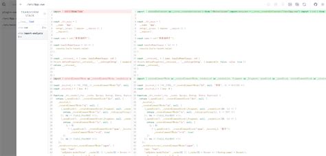 Vite Plugin Inspect 插件的使用 Csdn博客