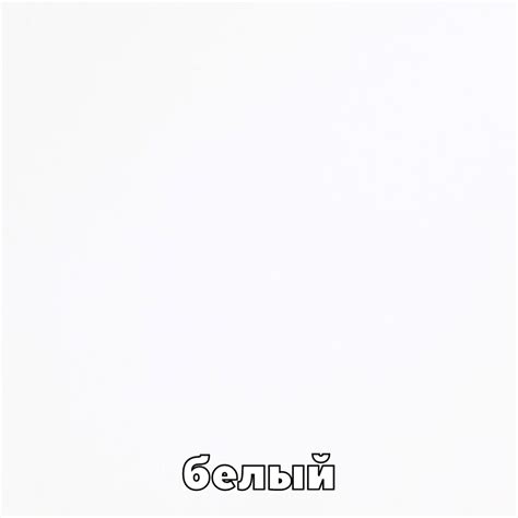 ᐉ Шафа купе тридверна Алекса ШК 05 Дзеркало 250х60х230 см Білий • Краща