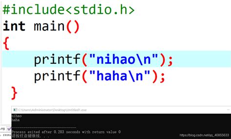 C语言转义字符rn的使用 Csdn博客