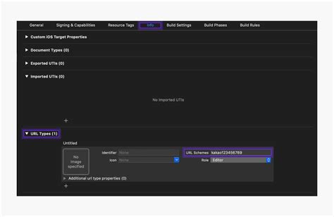 Flutter 카카오 로그인 구현 하기