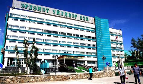 Баатар үйлдвэр “Эрдэнэт” ийн тухай 100 баримт