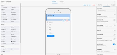 jeecgboot vue3 v1 2 0 版本正式发布，企业级低代码平台 北京国炬信息技术有限公司