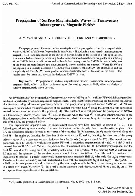 Pdf Propagation Of Surface Magnetostatic Waves In Transversely