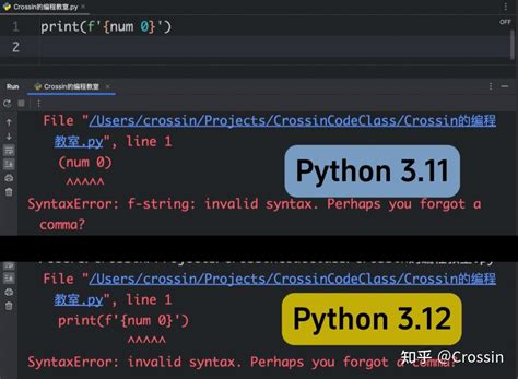 Python精讲 超好用的f String和python312的新增特性 知乎