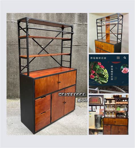 Homedecor鄉工所 美式鄉村復古家具實木訂製客製化工業風傢俱