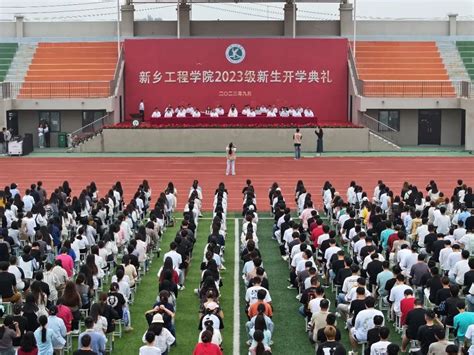 新生报道军训第一天 国际学院 新乡工程学院