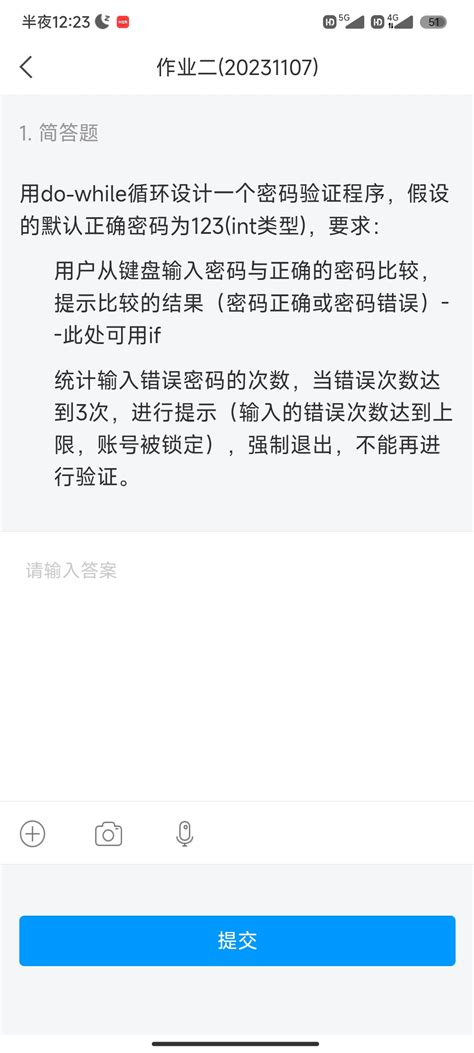 Helpme,thankyou编程语言 Csdn问答 Helpme,thankyou编程语言 Csdn问答