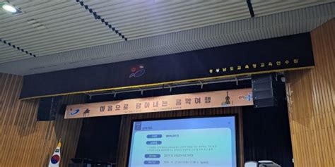 교행일기 24년 11월 학교생활 네이버 블로그