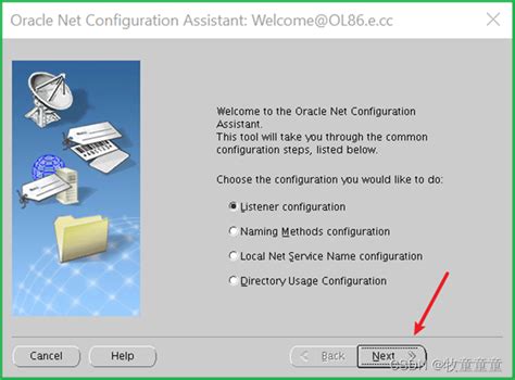 Oracle23c Free安装oracle Database Preinstall 23c Csdn博客