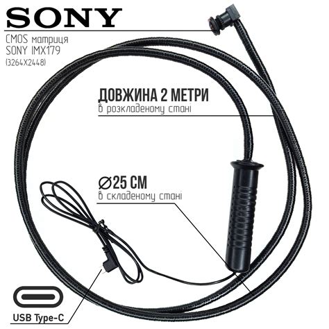 Военный перископ электронный портативный длиной 2м 4k Type C Sony Imx179 F1 8 Hqcam Tactical