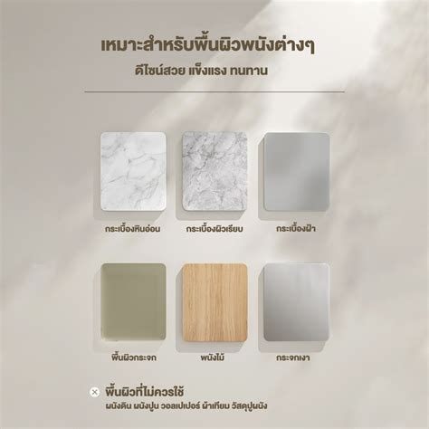 ส่งจากไทย ชั้นวางของติดผนัง ห้องน้ำ ห้องครัว ชั้นอเนกประสงค์ไม่ต้องเจาะกำแพง ทนทานแข็งแรงไม่หลุด