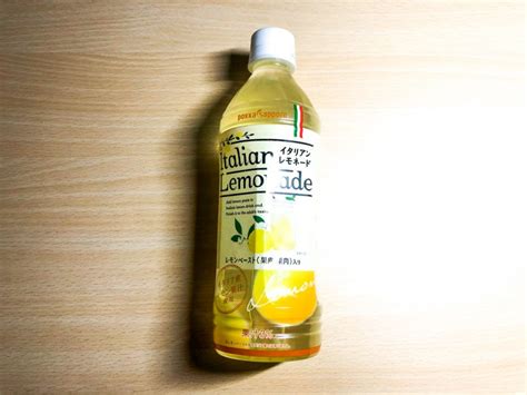 ポッカサッポロの「イタリアンレモネード」を飲んでみた！ Ariill Design