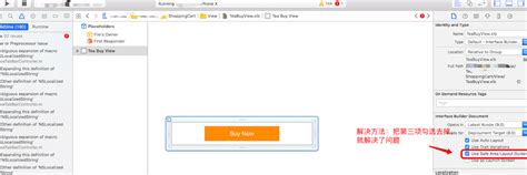 Ios开发：高版本xcode创建的项目适配低版本的xcodexcode 打包的静态库适用低版本xcode Csdn博客