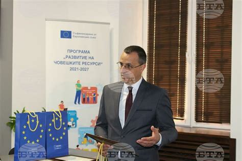 Към момента в Чирпан няма постъпили сигнали за пострадали хора и материални щети след