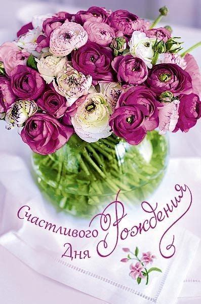 Пин от пользователя Юлия на доске Поздравления в 2020 г С днем рождения Украшения стола для