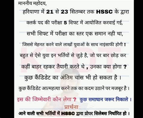 Nitin Bhatt Nitinbhatt775 Twitter