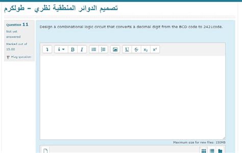Solved Design A Combinational Logic Circult That Convelts A