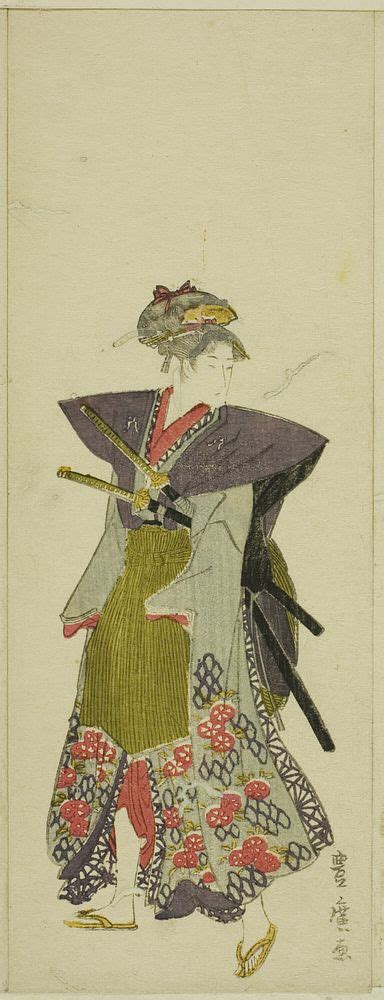 Parody Daimyo Procession Utagawa Toyohiro Free Photo Illustration