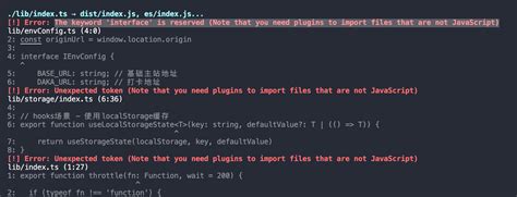 Error The Keyword Interface Is Reserved Note That You Need Plugins To Import Files That Are