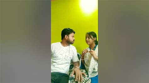 अब मेरा भी मूड खराब करेगी😂couple Shortvideo Comdeyvideo Funny