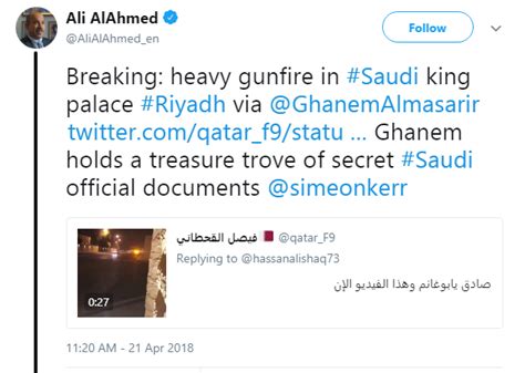 Saudi Arabian Purge Happening Justice Knows Every Mans Number Edition