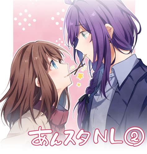 あんスタNL log② KURO
