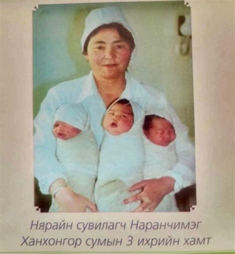 Зангараг мн Зангараг мн Added A New Photo