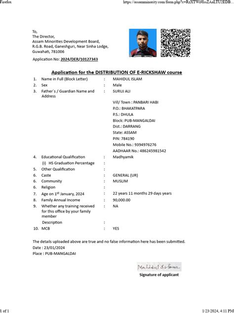 Mahidul Islam Form Php Pdf