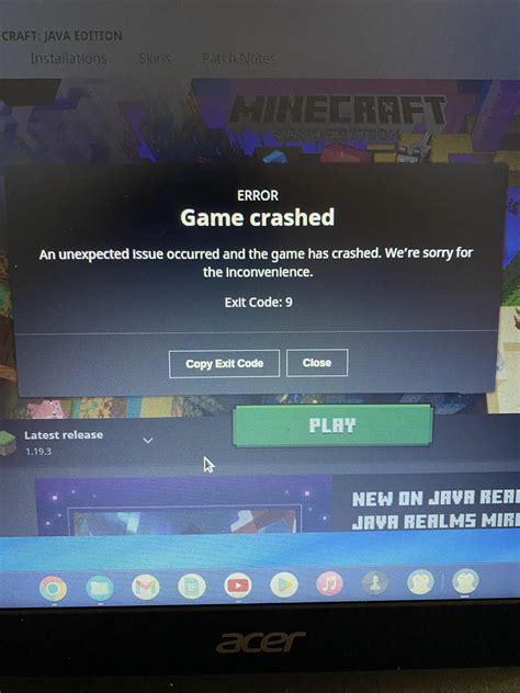exit code 9 r minecraft