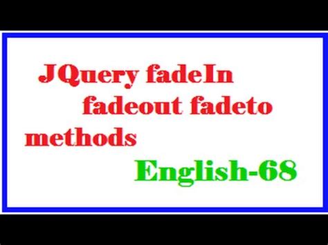 JQuery FadeIn Fadeout Fadeto Methods In English 68 Vlr Training YouTube