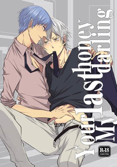 いちつる超閃華新刊サンプル① KURO