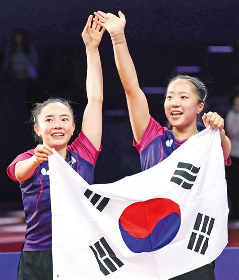 女 탁구 남북대결 완승 21년 만에 금빛 스매싱 한국경제