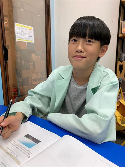 중등과학도 역시 체계적이네요 새소식