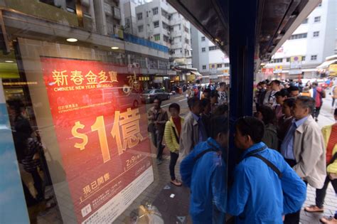 【億元新春金多寶】六合彩今晚攪珠 馬會教路買8個字複式 星島日報
