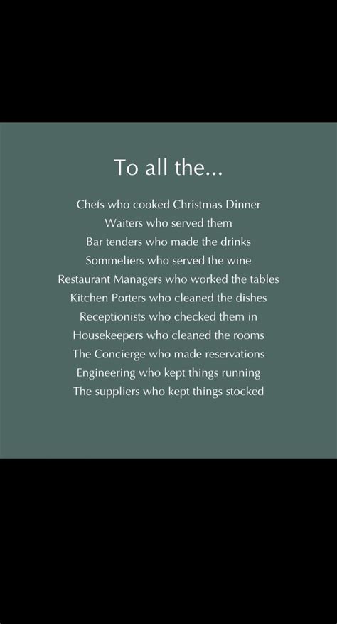 George Iliopoulos On Linkedin Poseidonathens Xmas