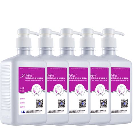 洁芙柔免洗洗手液消毒凝胶免水洗干洗成人儿童抗菌除菌500ml 5瓶 虎窝淘