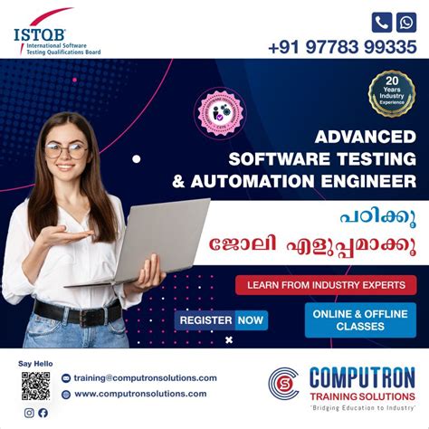 Computron Solutions On Linkedin Softwaretesting Testing Qa Softwaredevelopment Software