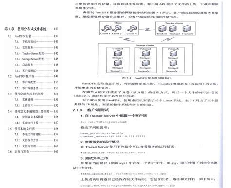 不愧是阿里内部 Spring Boot 笔记，从头到尾不讲废话阿里云盘 技术栈 Csdn博客