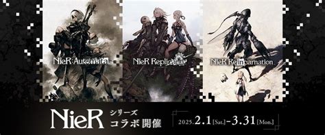 Square Enix Akihabara Cafes Final Collab Revealed Niers 15th Anniversary Celebration